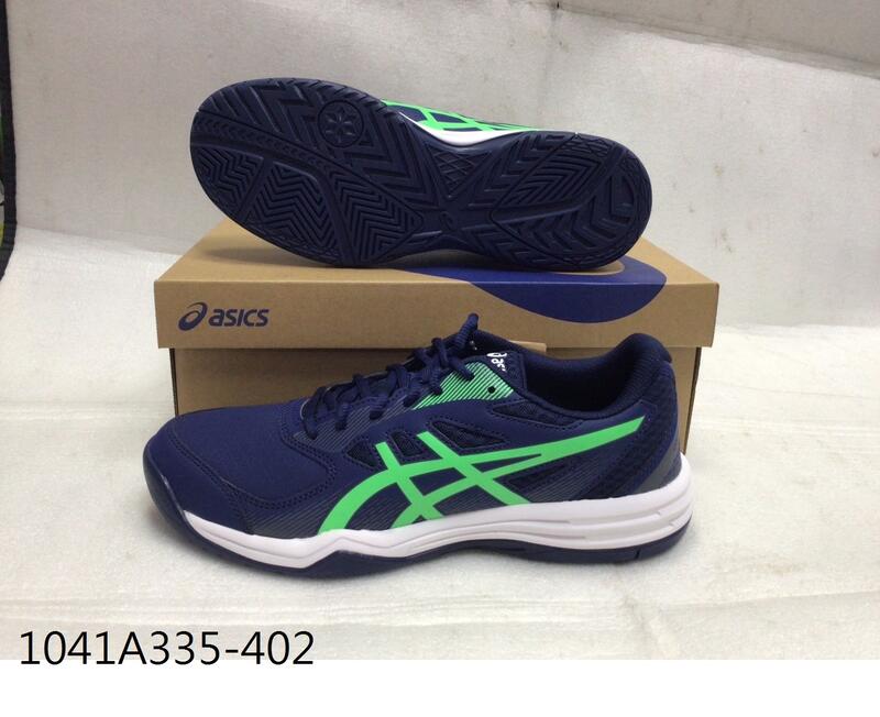 【n0900台灣健立最便宜】2023 ASICS COURT SLIDE 3網球鞋 1041A335-100 /001 | 露天市集 | 全台最大的網路購物市集