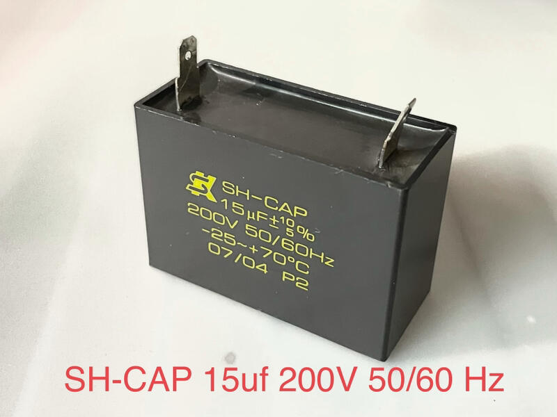 尚光新 拆機 現貨 SK SH-CAP 15uf 200V 50/60 Hz 啟動電容 | 露天市集 | 全台最大的網路購物市集