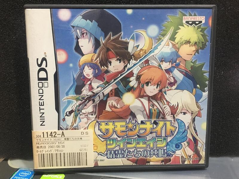 自有收藏 日本版 任天堂 DS NDS 遊戲卡帶 Summon Night 召喚夜想曲 雙紀元 精靈們的共鳴 | 露天市集 | 全台最大的網路購物市集
