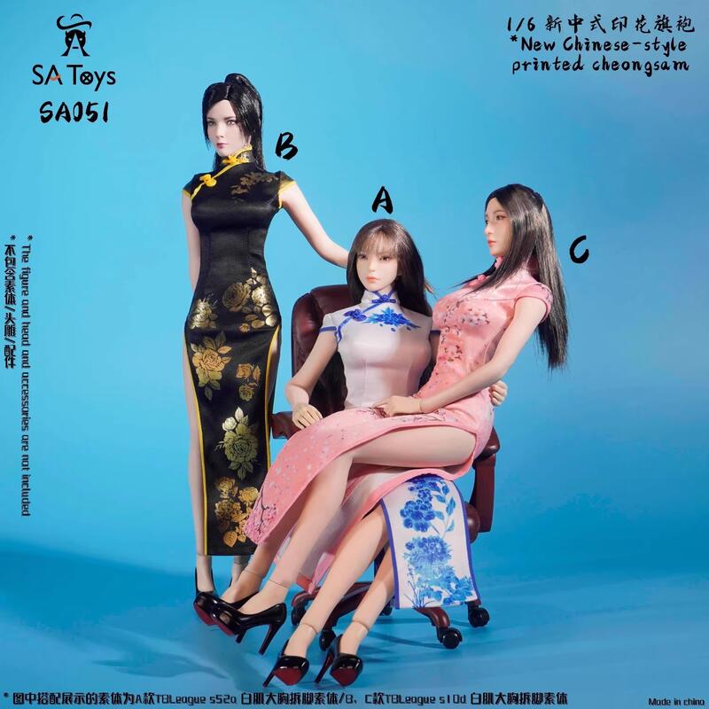 素體專賣店 SA Toys 女兵人 SA051 1/6 新中式印花旗袍 TBL包膠素體可用 | 露天市集 | 全台最大的網路購物市集
