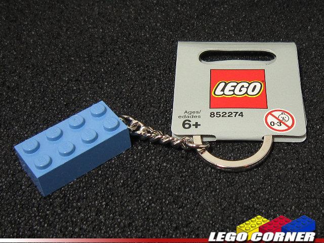 【LEGO CORNER】LEGO Light Blue Brick Key Chain 樂高鑰匙圈、淺藍色積木(852274)∼全新 ...