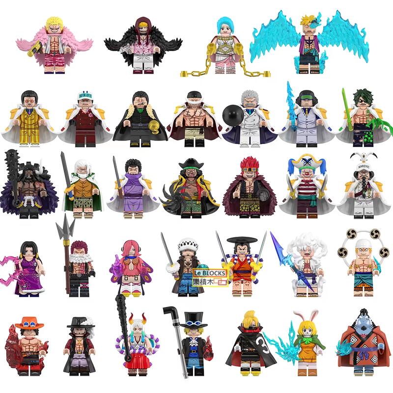 2974樂積木【現貨】第三方 海賊王A~X 航海王 WM6187 WM6188 WM6189 WM6190 卡普 魯夫 | 露天市集 | 全台 ...