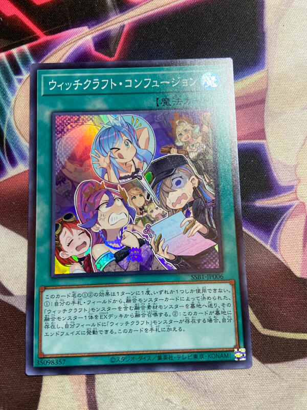 ssb1-jp006 亮面 | 露天市集 | 全台最大的網路購物市集