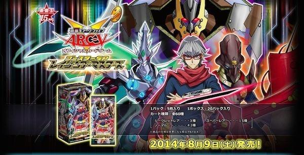 萬隆達*SPRG-JP055 E.HERO元素英雄 地球俠 (亮面) 搜:PP10-JP006 DT08-JP037 | 露天市集 | 全台最大的網路購物市集