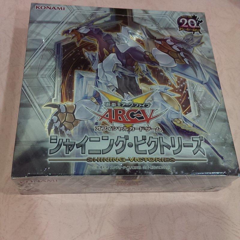 遊戲王 韓紙 代賣908 補充包 SHVI 閃耀勝利 一盒 公司貨 (全新未拆封)搜尋SHVI-JP020 PGB1 | 露天市集 | 全台最大的網路購物市集