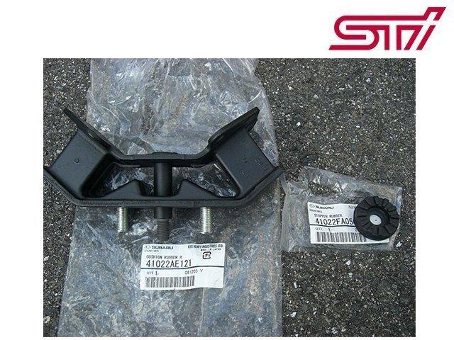 日本 Subaru STI 變速箱 前 引擎腳 Forester SH SG 專用 41022AE121 | 露天市集 | 全台最大的網路購物市集