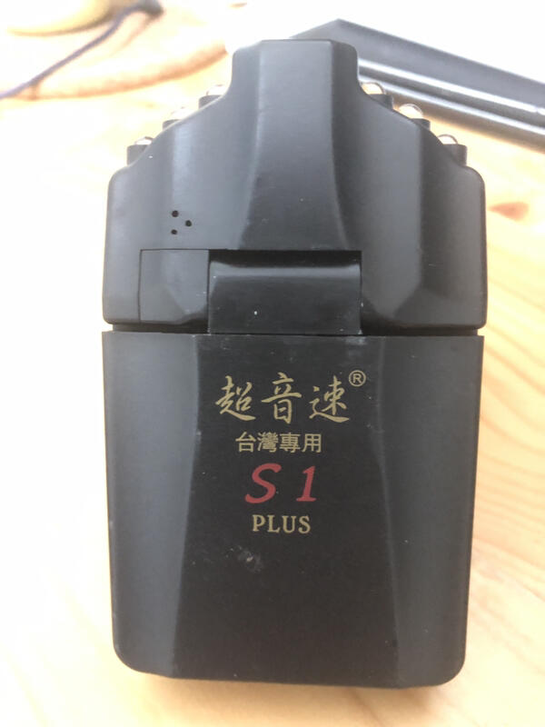 超音速 s1 plus d64043 台灣專用 行車記錄器 | 露天市集 | 全台最大的網路購物市集