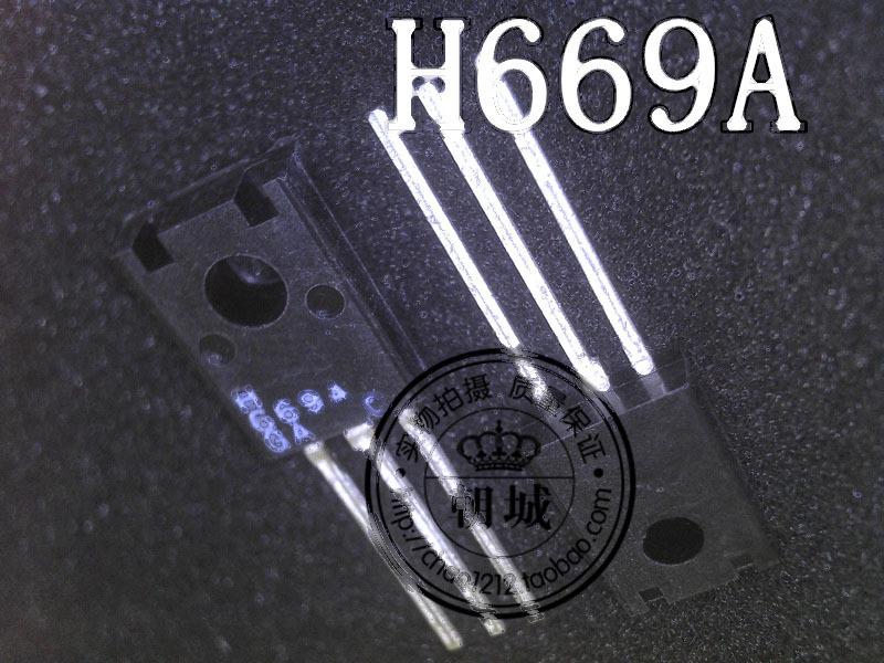 [含稅]H669A H649A 669A 649A TO-126 一對 一對起拍 | 露天市集 | 全台最大的網路購物市集