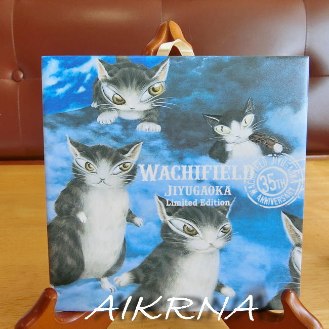 wachifield-dayan(瓦奇菲爾德,達洋)~全新品貓咪兔子彩繪瓷磚(自由之丘35週年特別款)之八 | 露天市集 | 全台最大的網路購物市集