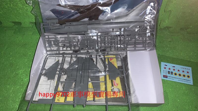 現貨 1/144 ACADEMY俄羅斯空軍 Tu-22M3 逆火C戰略轟炸機 12636 | 露天市集 | 全台最大的網路購物市集
