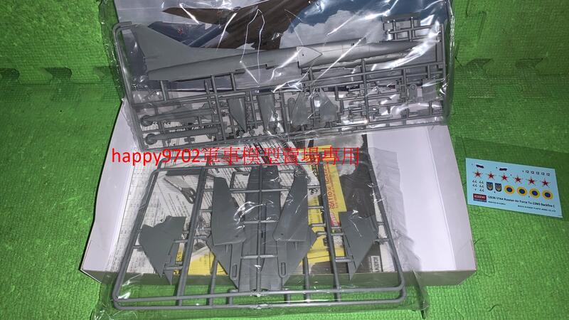 現貨 1/144 ACADEMY俄羅斯空軍 Tu-22M3 逆火C戰略轟炸機 12636 | 露天市集 | 全台最大的網路購物市集