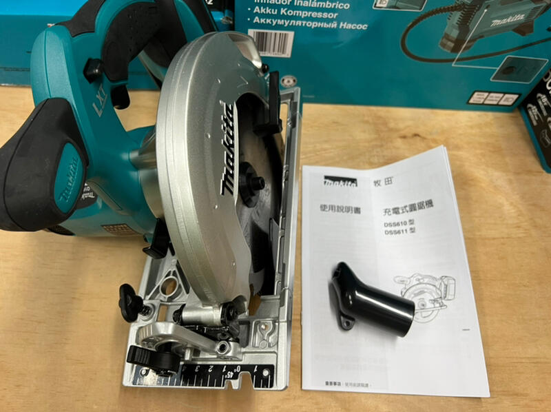 新北花電 全新公司貨 Makita 牧田 空機 DSS611 18V 充電式 鋰電 圓鋸機 | 露天市集 | 全台最大的網路購物市集