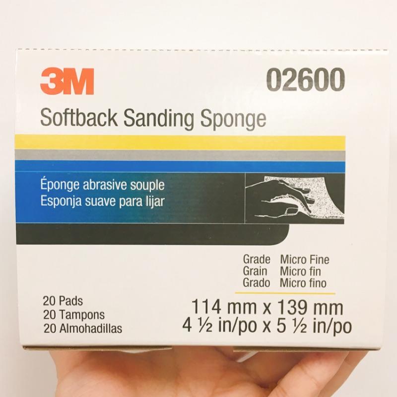 3M 海綿砂紙 02600 / 1200-1500 | 露天市集 | 全台最大的網路購物市集