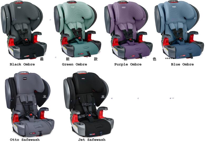 最新款美國Britax Grow With You ClickTight Plus (Pinnacle下一代) | 露天市集 | 全台最大的 ...