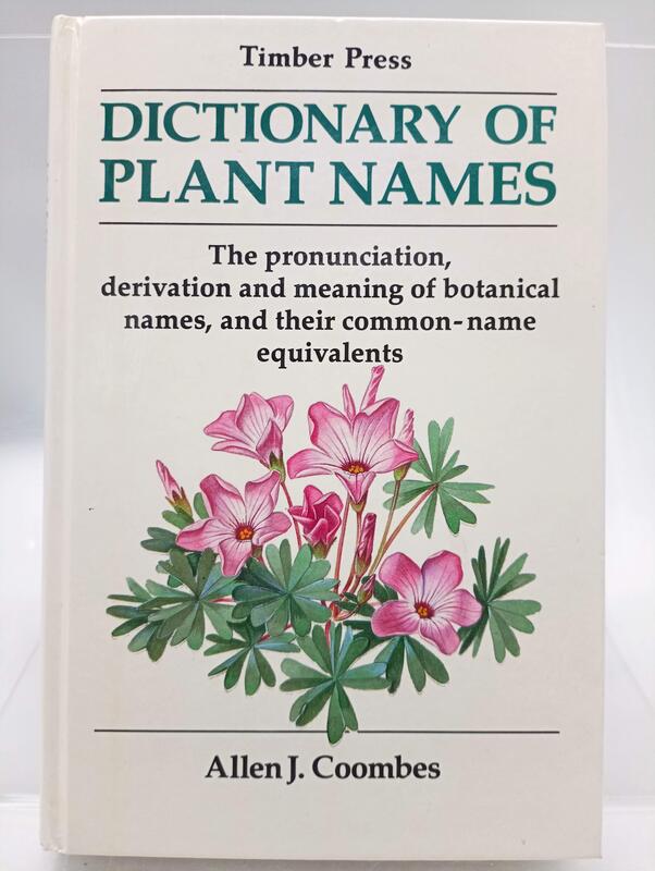【月界1S】Dictionary of Plant Names（精裝）_Allen J. Coombes〖動植物〗DGQ | 露天市集 | 全 ...