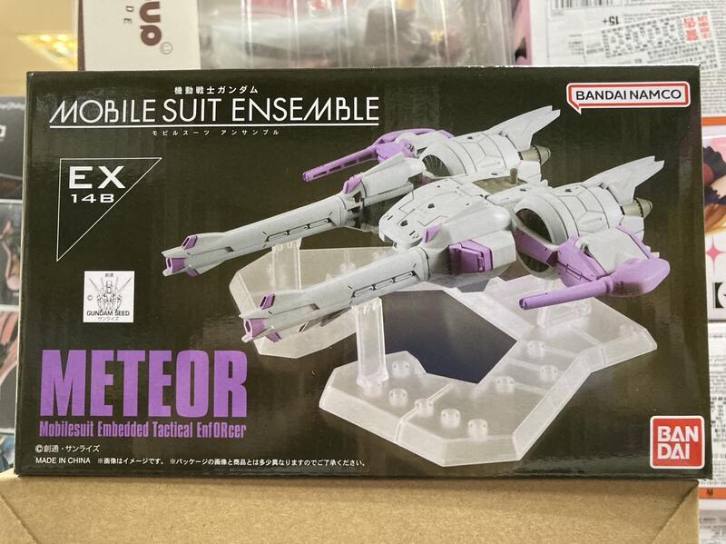全新現貨 PB魂商店 盒玩 MOBILE SUIT ENSEMBLE 重裝x重奏 EX14B 戰術強襲機 流星裝備 | 露天市集 | 全台最大 ...