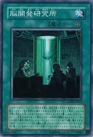 萬隆達﹡21TP-JP410 DE04-JP031 ANPR-JP057腦開發研究所(普卡) | 露天市集 | 全台最大的網路購物市集