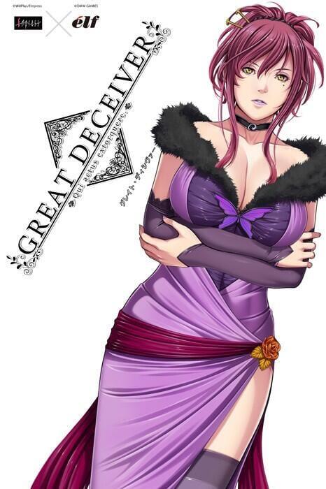 (Empress×elf) Great Deceiver 繁中版 [ADV] | 露天市集 | 全台最大的網路購物市集