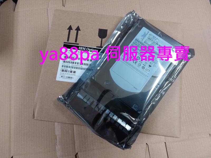 IBM 全新 600GB 600G 15k SAS 3.5 硬碟 44W2245 44W2244 | 露天市集 | 全台最大的網路購物市集