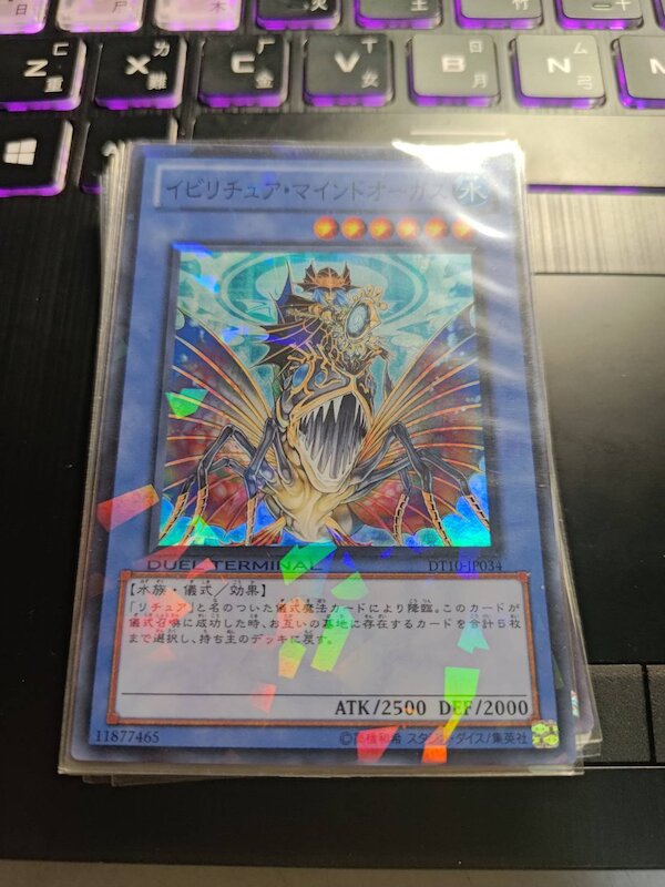 [神宣小舖]禁咒法精神鬼人 DT10-JP034 (亮面碎鑽) YC | 露天市集 | 全台最大的網路購物市集