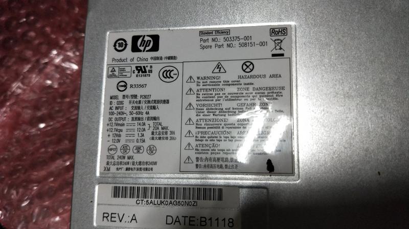 HP 套裝機 交換式電源供應器240W 型號 PC-8027 | 露天市集 | 全台最大的網路購物市集