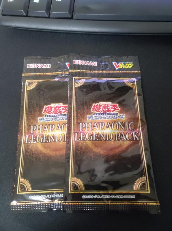 遊戲王 VP22 應募包 VP22-JP001 VP22-JP002 VP22-JP003 | 露天市集 | 全台最大的網路購物市集