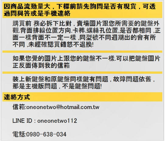 全新 IBM LENOVO ThinkPad T40 T40p T41 T41p T42 T42p T43 T43p R50 R50e ...