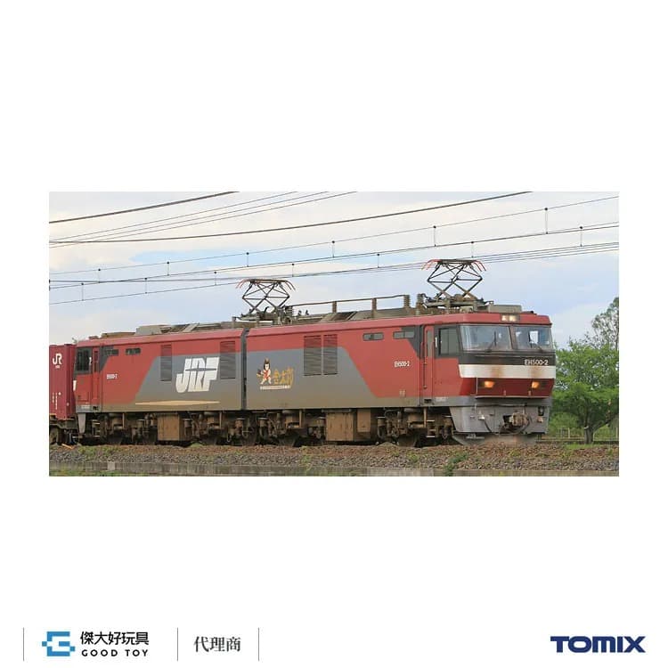 TOMIX 7186 電氣機關車 JR EH500 (1次形) | 露天市集 | 全台最大的網路購物市集