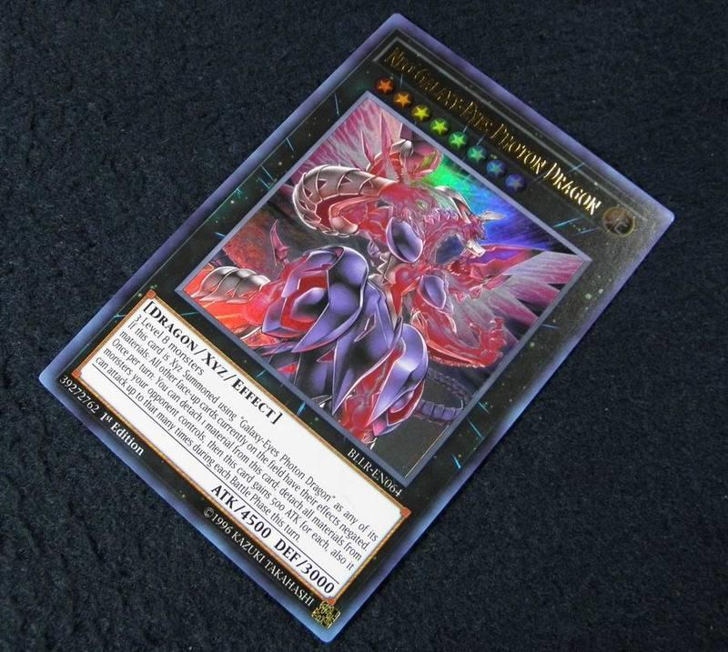 [台拍遊戲王] BLLR-EN064 美英1刷.金亮.超銀河眼光子龍X1(M/NM)=GAOV-JP041 | 露天市集 | 全台最大的網路購物市集