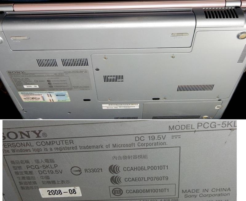 二手 SONY VAIO PCG-5KLP 筆記型電腦(初步測試可以開機使用狀況如圖) | 露天市集 | 全台最大的網路購物市集