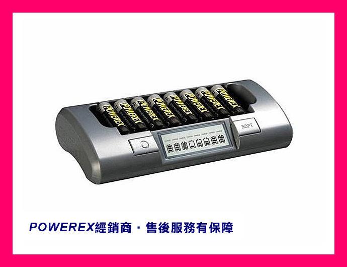 附發票【晨風社】MAHA POWEREX 公司貨 MH-C800S 八通道 2小時充飽 美國專業活化充電器 勝M800L | 露天市集 | 全 ...