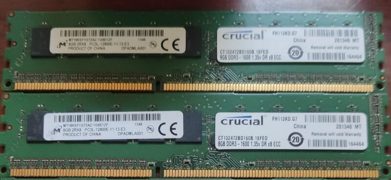 🍎現貨🥕DDR3 1333 8GB 2Rx8 海力士 三星純ECC記憶體1230V1 V2 V3 C222/C224 | 露天市集 | 全台最 ...