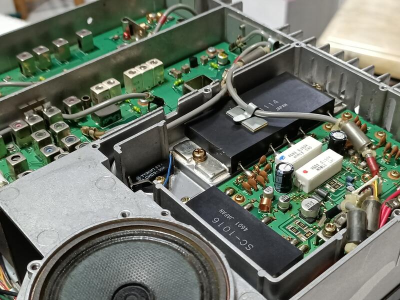 IC-820H,功能正常，少用內外品相極新，有圖片可參考，已用不到，虧售13000元。 | 露天市集 | 全台最大的網路購物市集