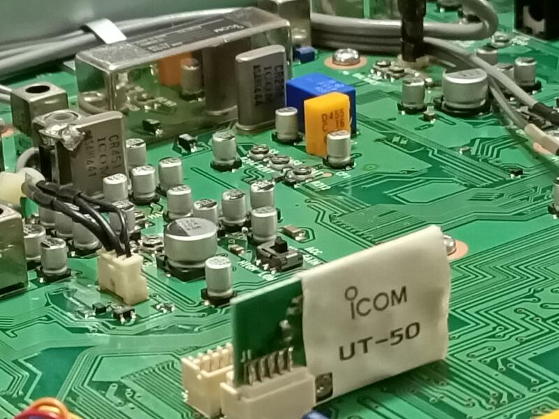 IC-820H,功能正常，少用內外品相極新，有圖片可參考，已用不到，虧售13000元。 | 露天市集 | 全台最大的網路購物市集