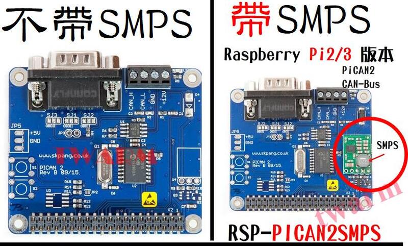 《德源科技》(含稅)(特價*)PiCAN2 CAN-Bus 模組，Raspberry Pi3版本(RSP-PICAN2) | 露天市集 | 全 ...