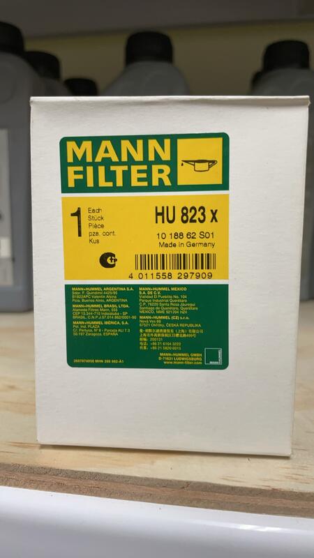 【SFF雙B賣場】BMW E60/E61 E65/E66 E70 MANN/HENSHT 機油芯[HU823X] | 露天市集 | 全台最大的 ...