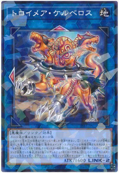 ~卡司魔~遊戲王 SSB1-JP031 夢幻魘地獄犬 (碎鑽) 搜尋 FLOD-JP045 | 露天市集 | 全台最大的網路購物市集