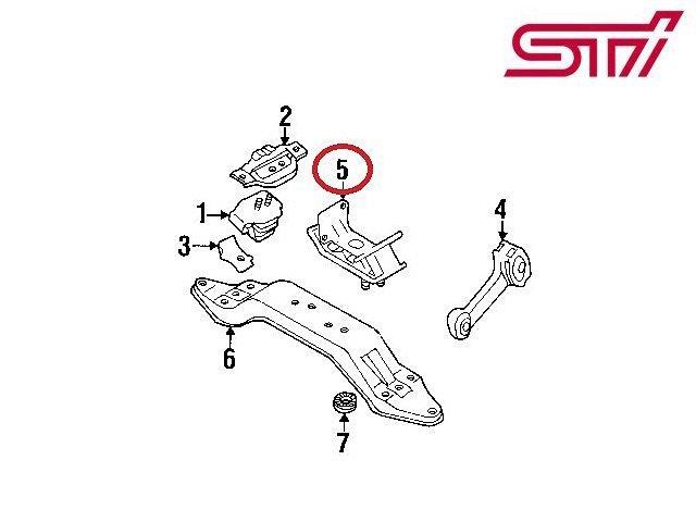 日本 Subaru STI 變速箱 前 引擎腳 Legacy BL BP 專用 41022AE121 | 露天市集 | 全台最大的網路購物市集