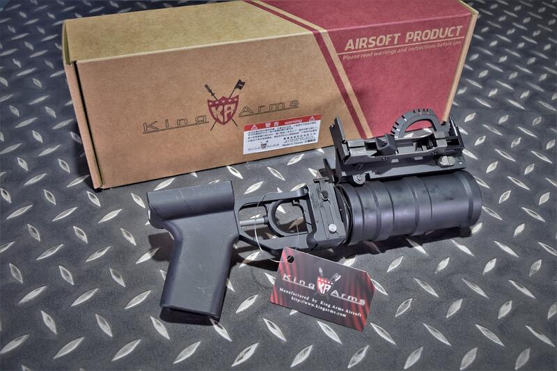 【我愛杰丹田】King Arms AK74 GP-30 40mm 榴彈發射器 M203 生存遊戲 KA-CART-05 | 露天市集 | 全台 ...
