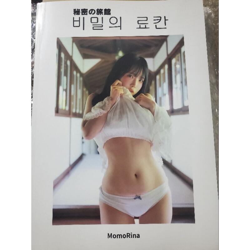 [韓版書籍] 韓國網紅《Momo Rina (모모리나)》募資寫真集企劃：祕密的旅館 | 露天市集 | 全台最大的網路購物市集