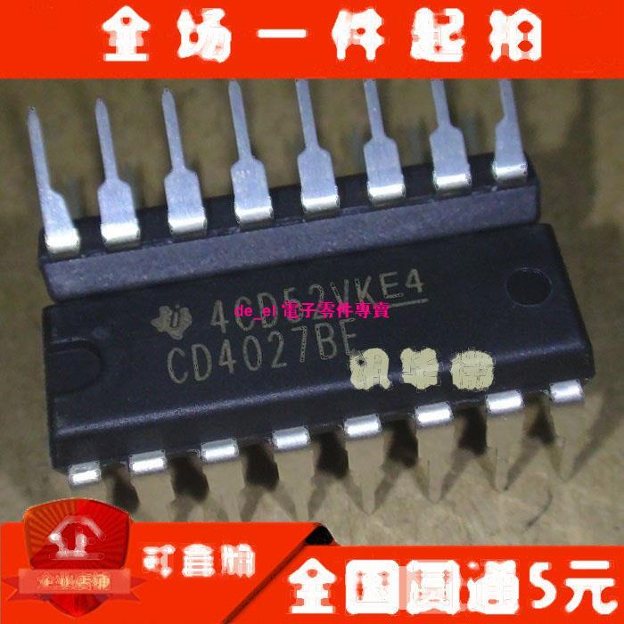 CD4027BE 觸發器 直插DIP16 全新現貨 207-01059 | 露天市集 | 全台最大的網路購物市集