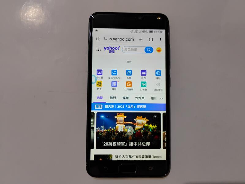 ASUS ZenFone 4 Max X00ID 5.5吋螢幕3G/32G安卓8.1系統八核心4G VoLTE智慧型手機 | 露天市集 | 全 ...