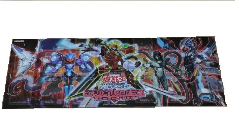 萬隆達*ST18-JP034 SD33-JP037 SD25-JP038 活死人的呼聲 墓呼(普卡) | 露天市集 | 全台最大的網路購物市集