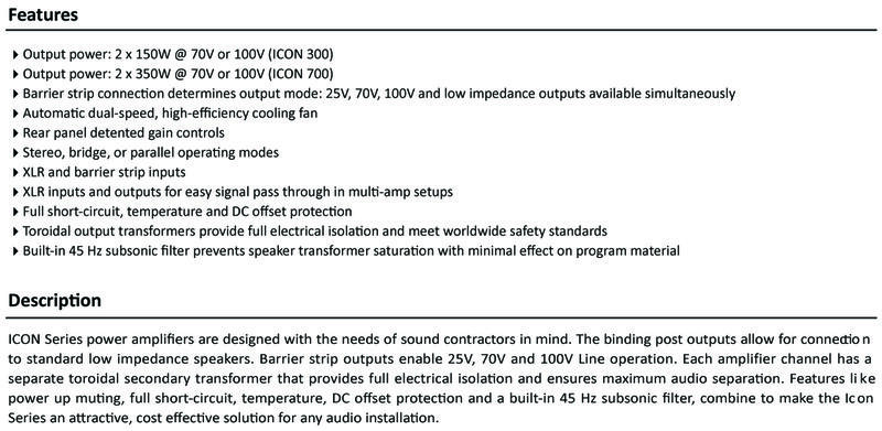 PHONIC ICON 700 功率擴大機 PA 擴大器 700W 低阻抗輸出 高阻抗PA100V輸出 | 露天市集 | 全台最大的網路購物市集