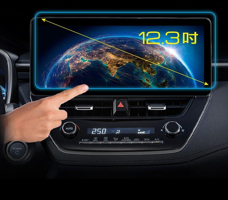 【JHY】TOYOTA豐田 2021~ CAMRY S39 12.3吋 導航影音多媒體安卓機 ｜藍芽+導航｜8核心 | 露天市集 | 全台最大 ...