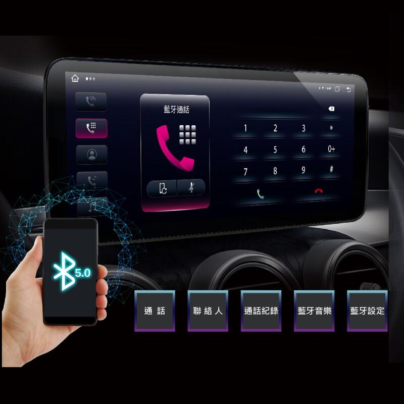 【JHY】TOYOTA豐田 2021~ CAMRY S39 12.3吋 導航影音多媒體安卓機 ｜藍芽+導航｜8核心 | 露天市集 | 全台最大 ...