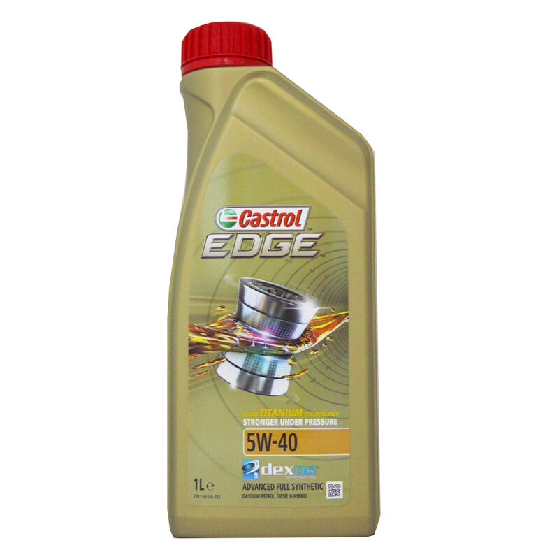 【易油網】Castrol EDGE 5W40 FST 鈦 全合成機油 #77289 | 露天市集 | 全台最大的網路購物市集