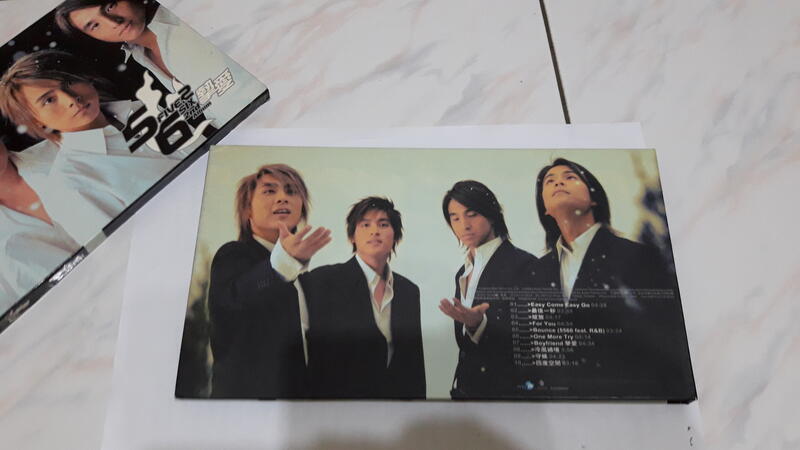 2片合售 5566 摯愛 FIVE 2 SIX 2ND ALBUM CD+VCD CD專輯二手 B09 | 露天市集 | 全台最大的網路購物市集