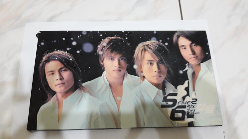2片合售 5566 摯愛 FIVE 2 SIX 2ND ALBUM CD+VCD CD專輯二手 B09 | 露天市集 | 全台最大的網路購物市集