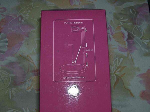 (甲上唱片) 月詠 - MOON PHASE ~ PHASE BOX DVD 1 - 初回限定盤所贈公仔 | 露天市集 | 全台最大的網路購物市集